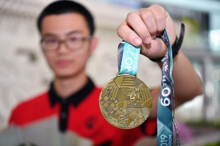 2025 Math Olympiads for Primary School Students